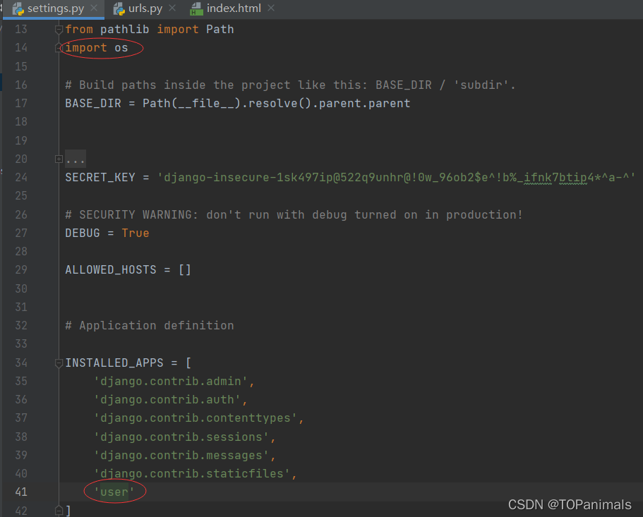 Django学生信息管理系统pythondjango学生信息管理系统 Csdn博客