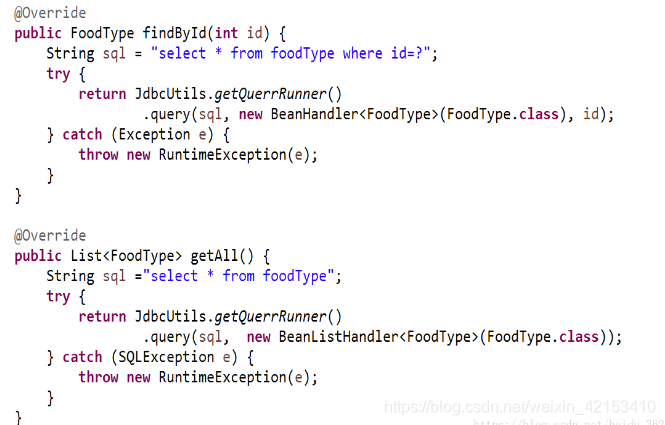 QueryRunner中query方法_queryrunner querylist-CSDN博客