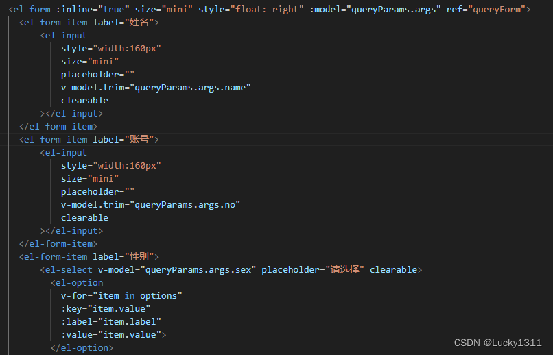 el-form组件使用resetFields重置失效问题解决，有效避坑-CSDN博客
