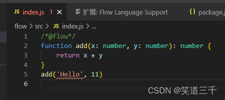 vue2源码阅读--(一)--flow_vue2 flow-CSDN博客
