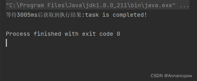【Java】浅析FutureTask的核心方法get_futuretask.get-CSDN博客