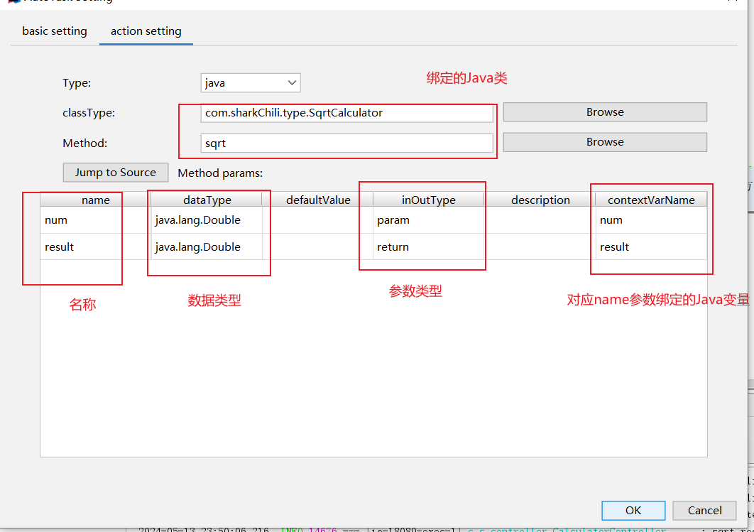 安利一个轻量级流程引擎compileflow-CSDN博客