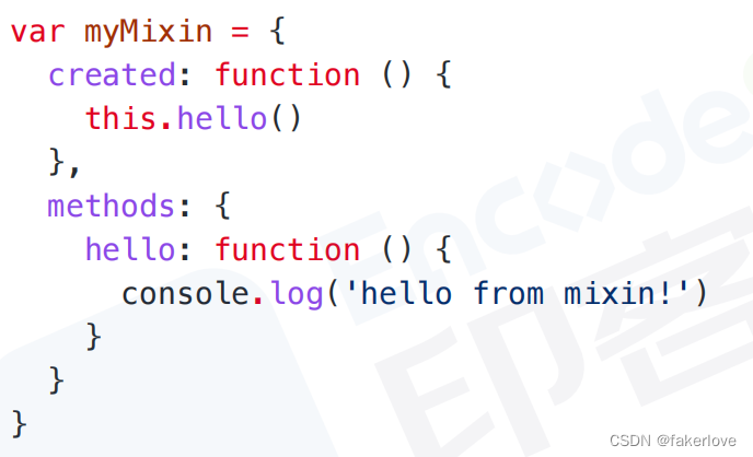 vue2-vue中mixin到底是什么？_vue2中的mixin-CSDN博客