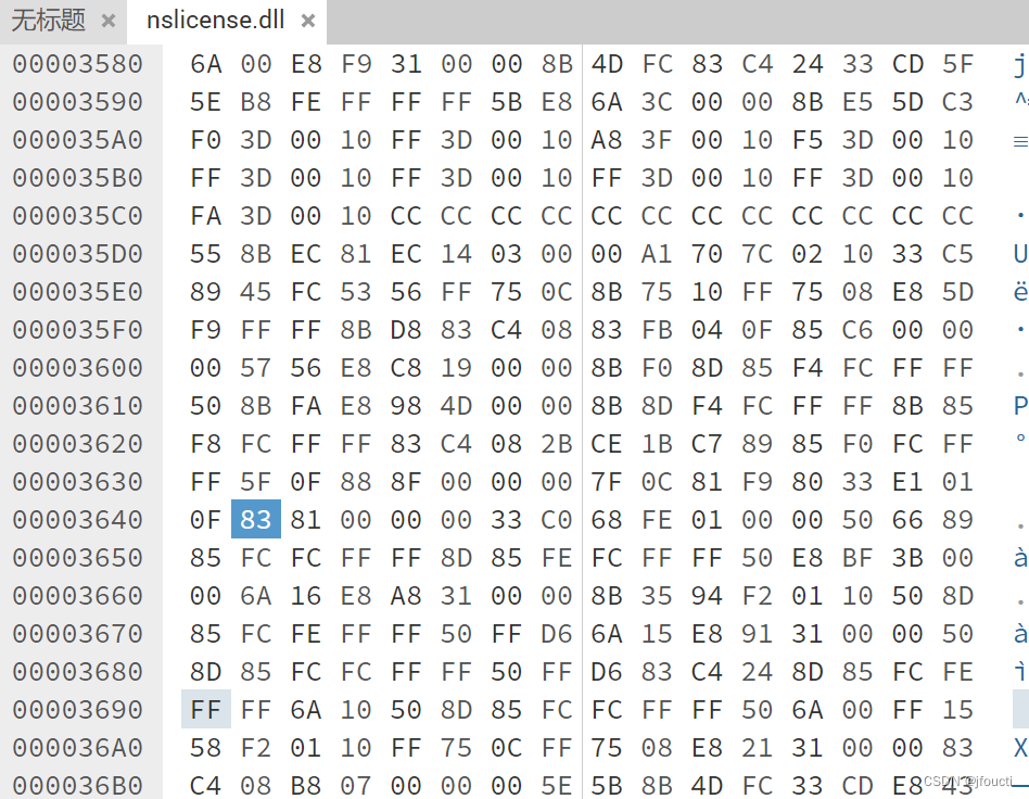 Xshell和Xftp安装 vc_red.msi 要运行此程序，您必须应用最新的更新或使用新版本 更改用户数据文件夹_安装xshell时 ...