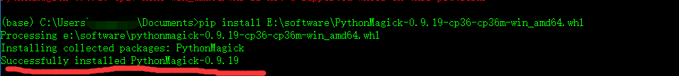安装 PyPDF2、PythonMagick、ghostscript 模块过程_pythonmagick下载-CSDN博客