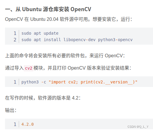 相机标定+识别二维码+solvepnp解算位姿_相机标定与二维码识别-CSDN博客