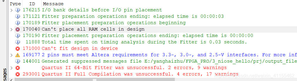 实战篇：nios ii hello_world项目编译错误汇总_nios2 couldn't compute fast cwd pointer .-CSDN博客