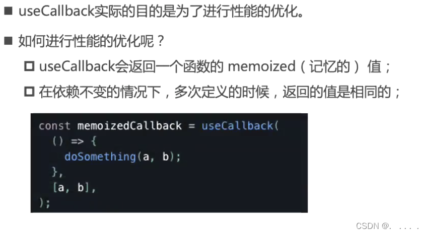 React性能优化-PureComponent、React.memo、useMemo、useCallback_react.js_. . . . .-魔乐社区