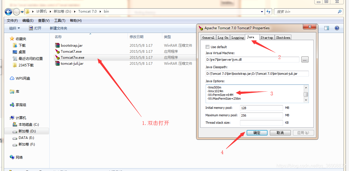 项目运行时报错org.springframework.beans.factory.BeanCreationException:Error creating bean with name 可以 ...