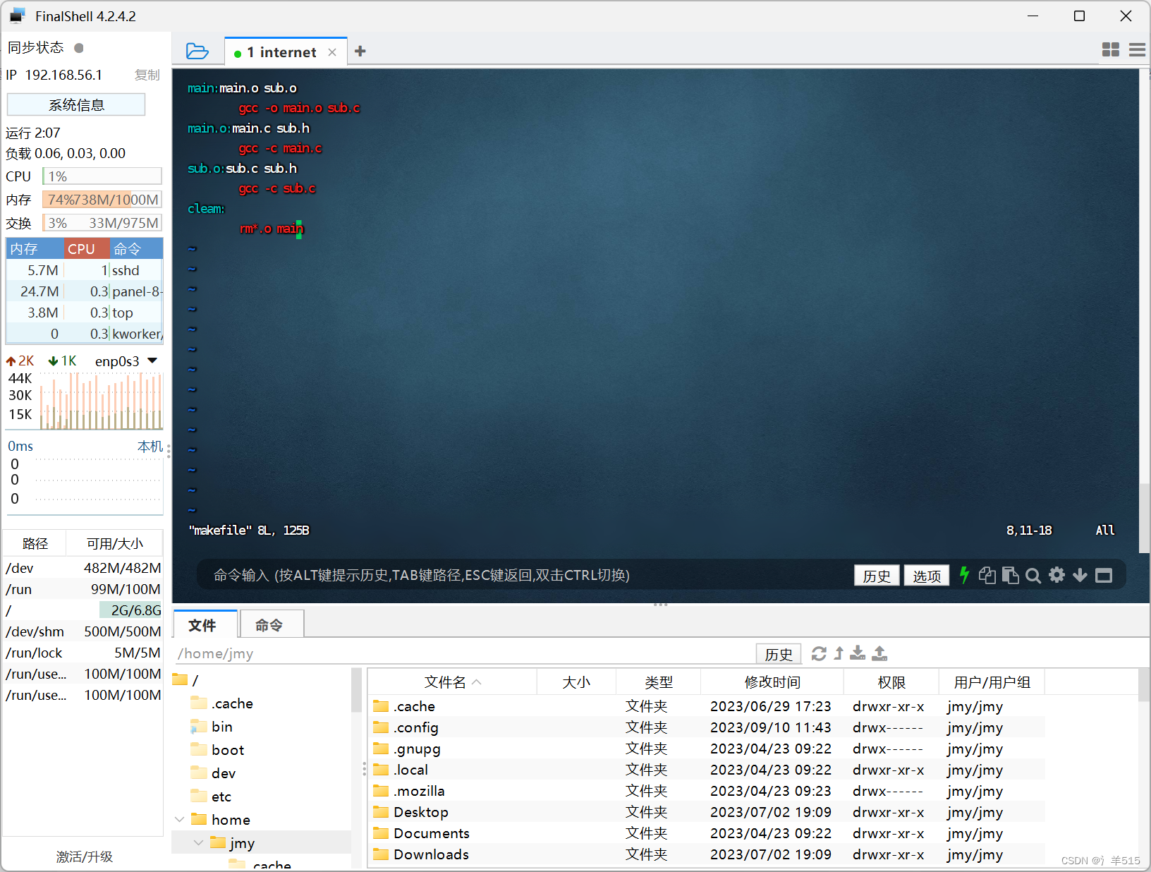 用c语言编写helloworldc语言hello World程序编写 Csdn博客