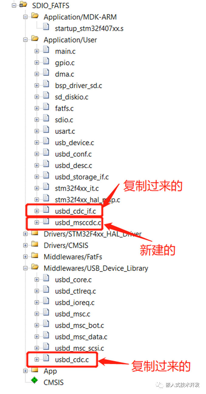 STM32CubeMx+HAL库实现USB CDC+MSC复合设备_stm32cubemx usb 组合设备-CSDN博客