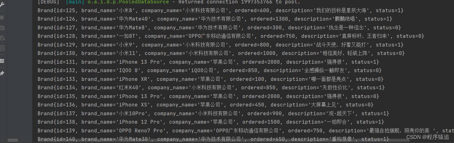 【JAVAEE框架】Mybatis常用操作（CRUD）_使用mybatis框架完成对数据库的crud操作-CSDN博客