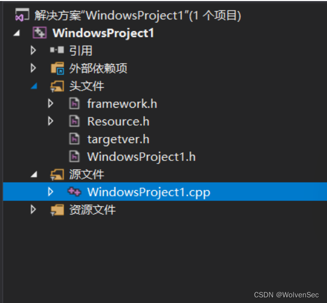 Win32编程：第一个窗口程序（Part.1）_win32中#define nocolor-CSDN博客