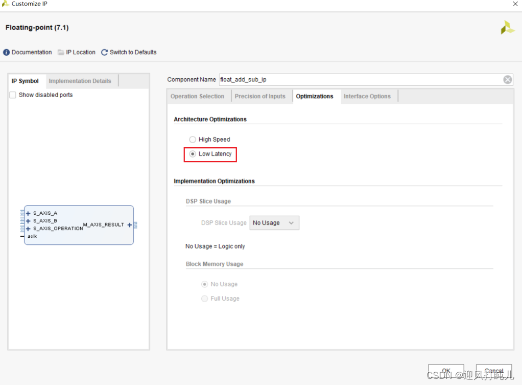 Vivado IP核之浮点数加减法 Floating-point_vivado整数加浮点数-CSDN博客