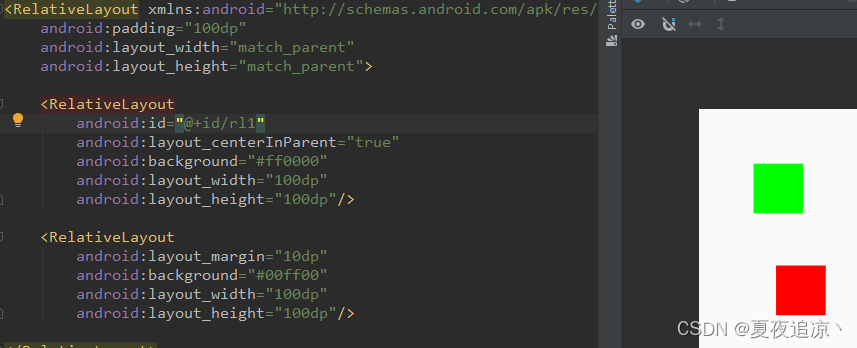 RelativeLayout 相对布局_relativelayout布局中组件建立相对关系-CSDN博客