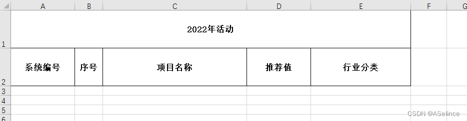 Java EasyExcel动态修改注解_java excelproperty 排序-CSDN博客