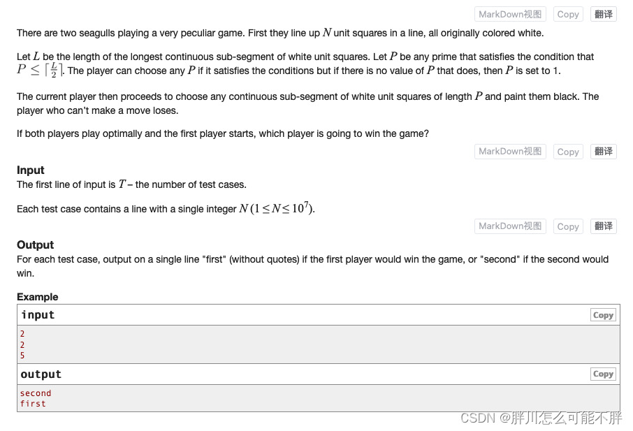 nyist_acm 个人积分赛1（部分题解会补充）_交互题可以关流同步吗-CSDN博客