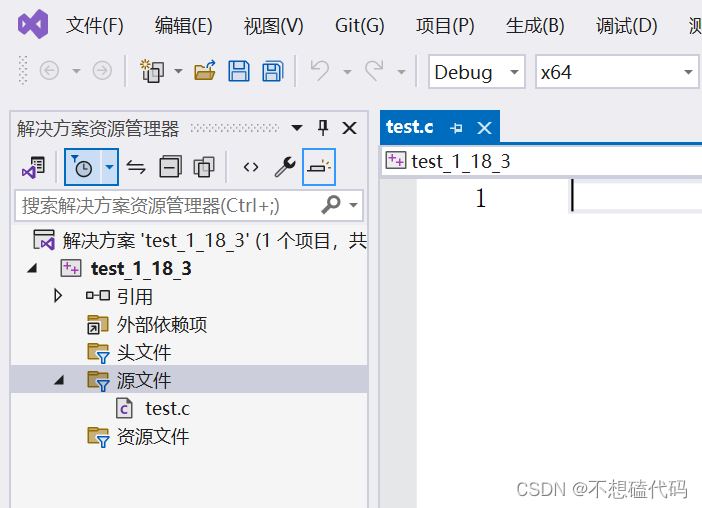 文件操作中fread和fwrite的介绍和使用，实现创建一个copy（复制任何文件）程序c语言用fread和fwrite实现文件的拷贝 Csdn博客 