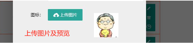 thinkphp6/8 - 使用 layui 实现图片上传、视频大文件上传功能效果，在tp+Layui项目中如何完成上传图像并预览、完成mp4/mav视频上传并监听进度且可点击播放预览（代码 ...