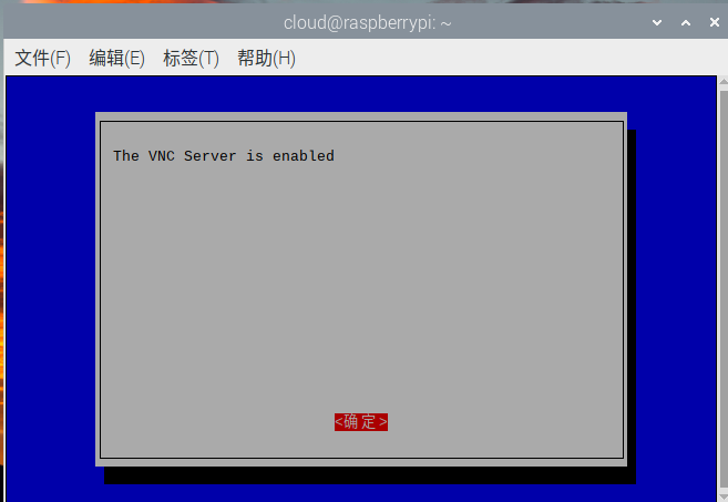 树莓派上部署KubeEdge_error: edge node join failed: unable to determine -CSDN博客