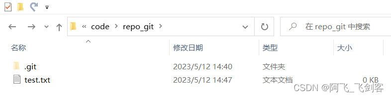【超详细Git+gitbash+IDEA】Git使用指南（常用命令 + 常见问题解决 + 在IDEA中如何使用）_idea git bash-CSDN博客