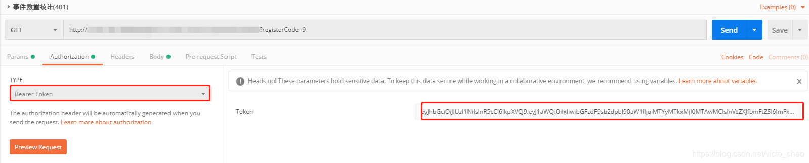 微服务调用feign接口报错401的解决方案和原因总结_feign 401-CSDN博客
