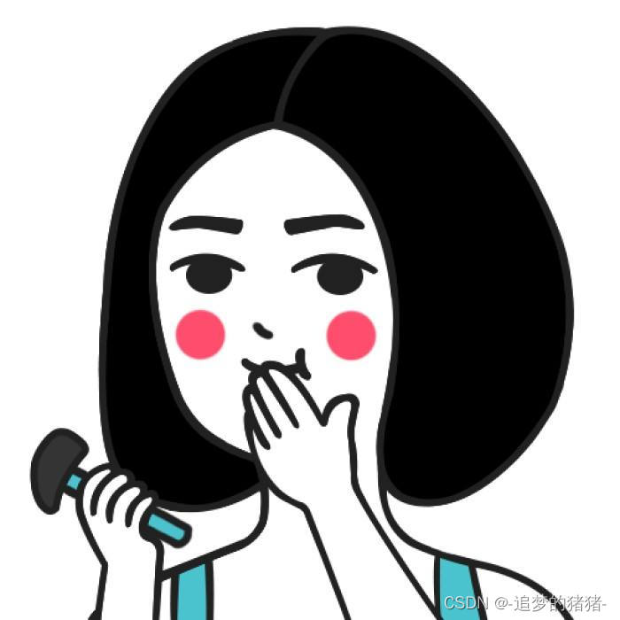 Android开发：使用listview组件实现通讯录效果android 可滚动的联系人管理器 Xml文件 Csdn博客