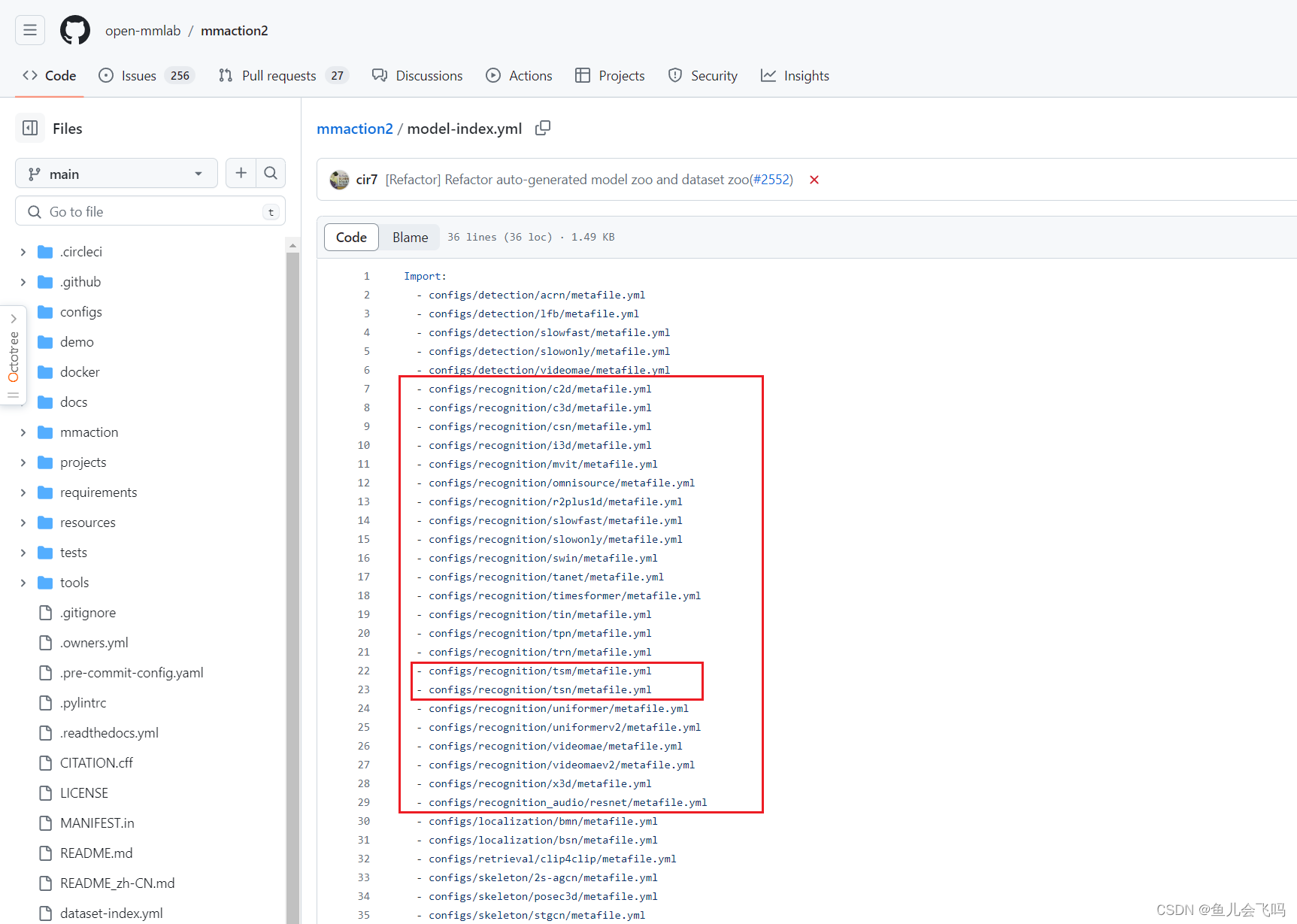 It‘s the path to the ‘‘config file or the model name defined in metafile-CSDN博客