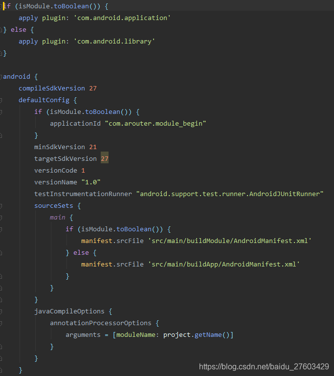 Android组件化--ARouter框架_arouter多组件多进程-CSDN博客