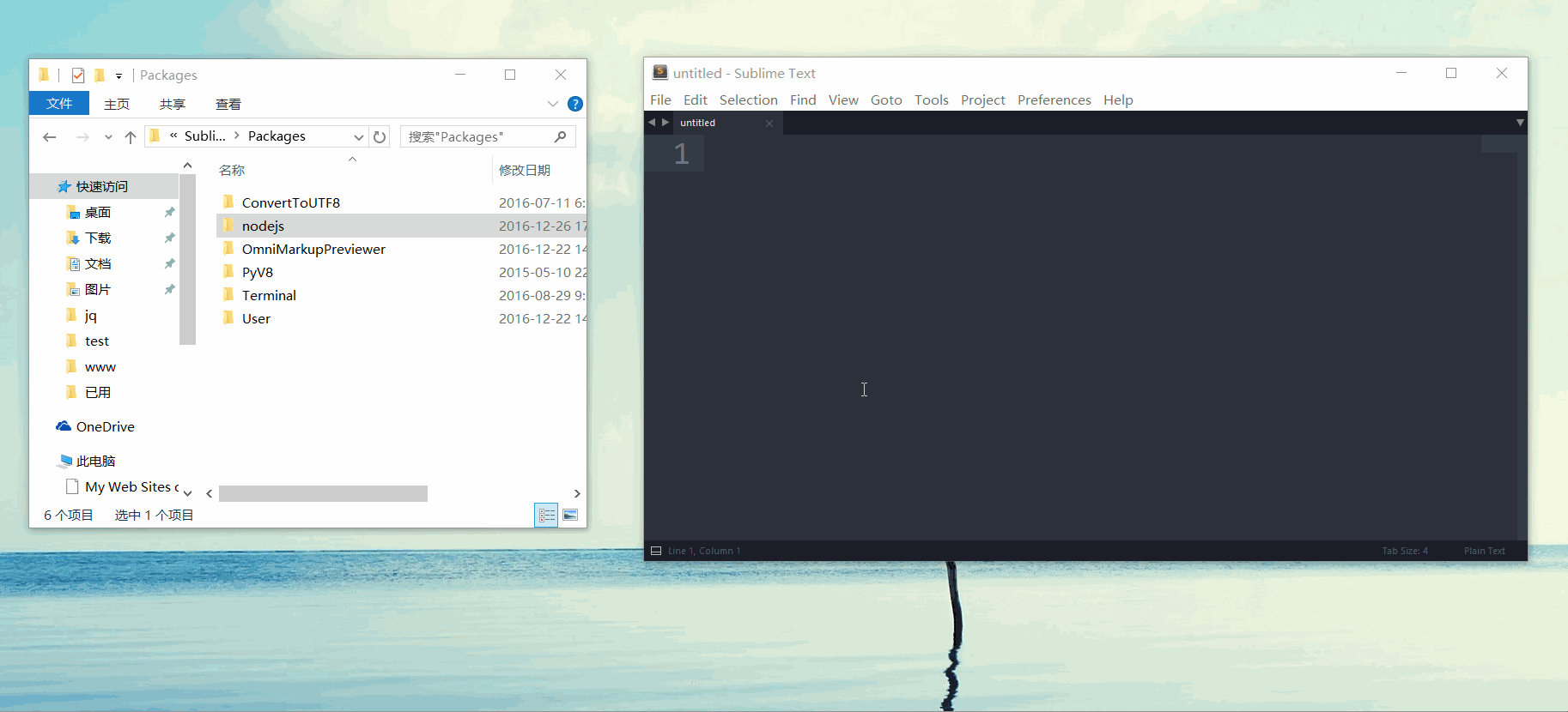 windows环境下sublime的nodejs插件详细安装图解_sublimerepl nodejs-CSDN博客