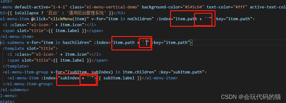 [Vue warn]: Invalid prop: type check failed for prop “index“. Expected String, got Undefined ...