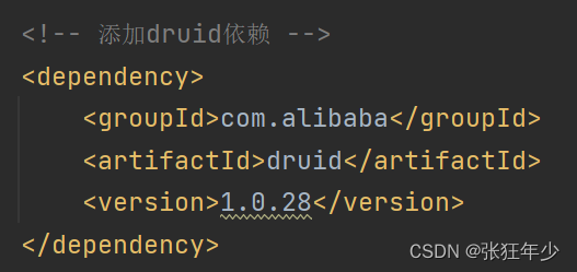 【八】spring boot集成数据库连接池druid_shardingsphere druid连接池-CSDN博客