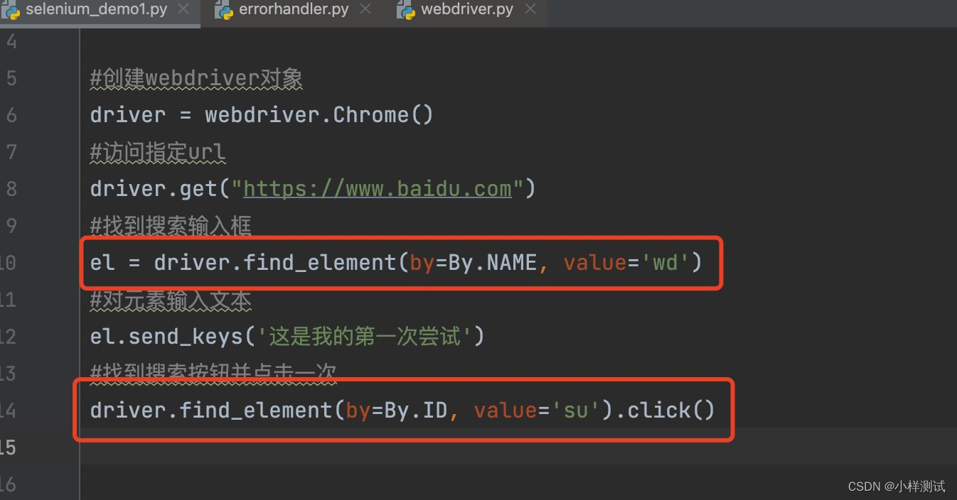 selenium定位元素报错——AttributeError: ‘WebDriver’ object has no attribute ‘find_elements_by_class_name ...