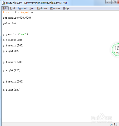 使用python Turtle库绘制一个三角形python ——turtle画三角形 Csdn博客
