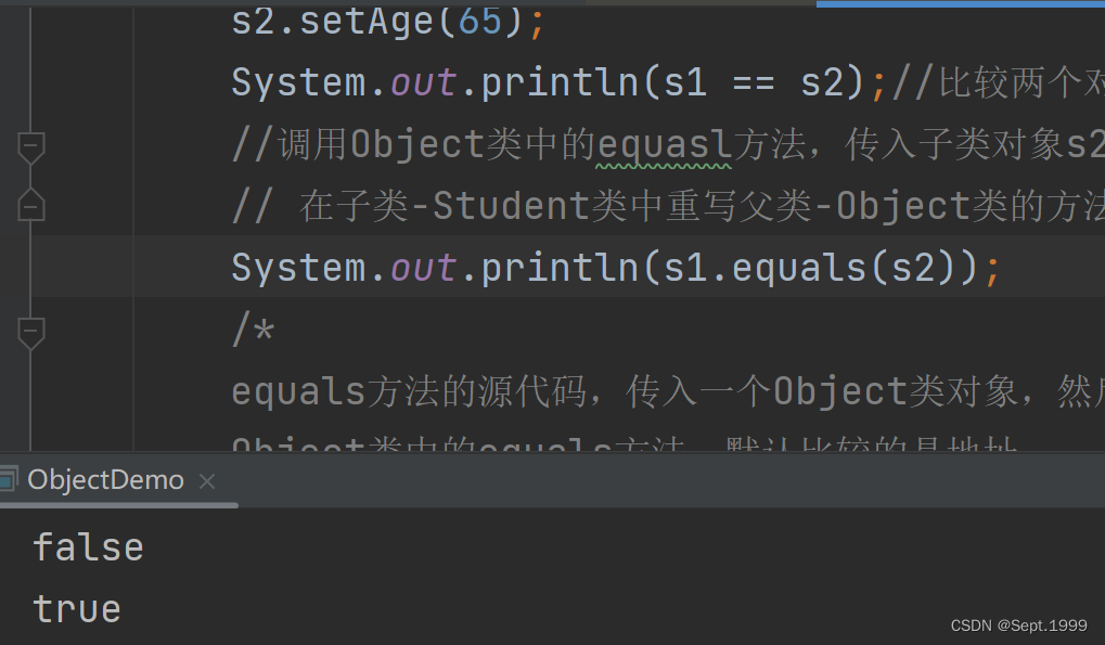 Java equals 方法详解-CSDN博客