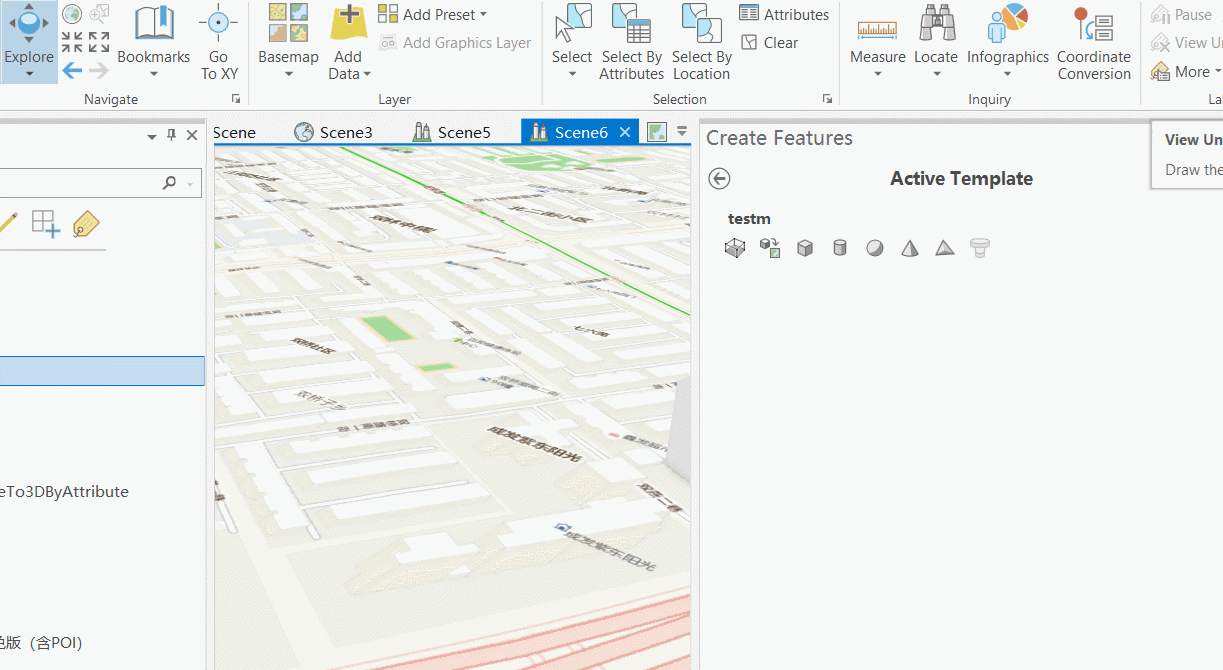 ArcGIS Pro Multipatch 白模数据基础操作_arcgis pro 白模-CSDN博客