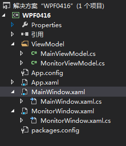 WPF MVVM Light使用示例_mvvmlight示例-CSDN博客
