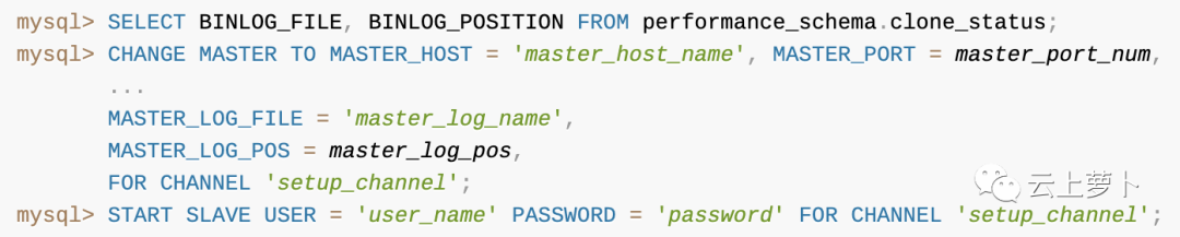 MySQL 8.0 clone plugin 完整版-CSDN博客