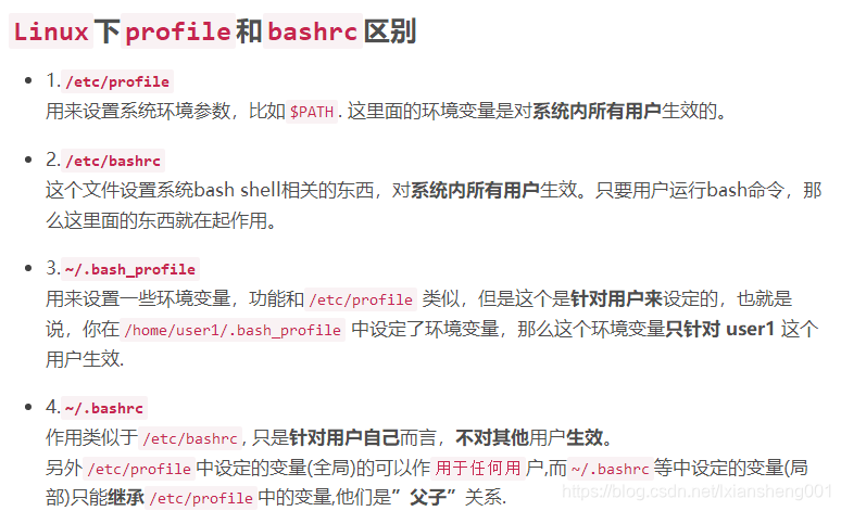 【pycharm】pycharm配置caffe路径pycaffe环境变量。ImportError: dynamic module does ...