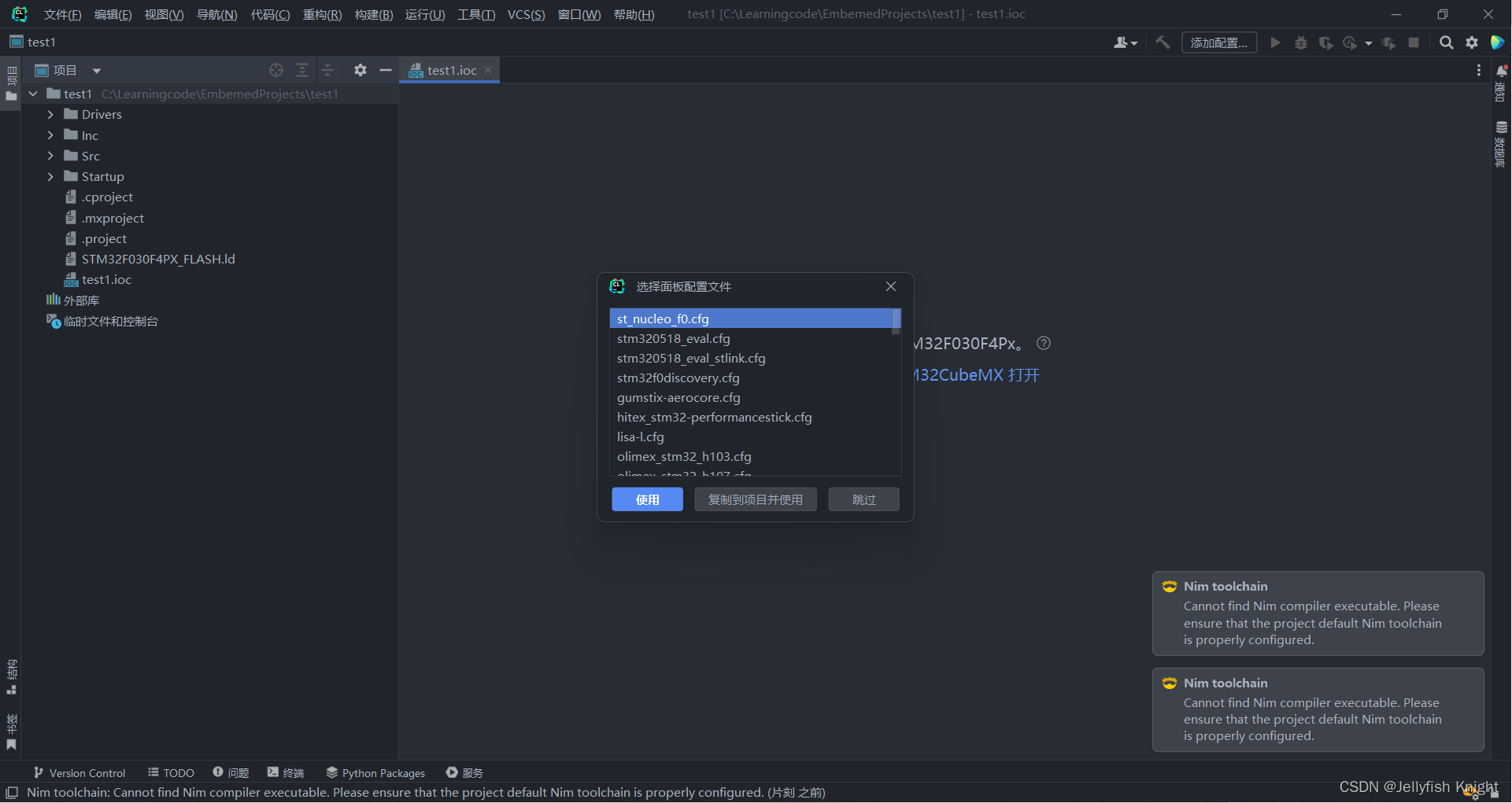 配置Clion+OpenOCD+Stm32CubeMX进行优雅的嵌入式开发_clion openocd-CSDN博客