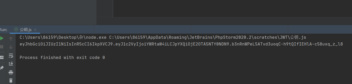 Ctfshow web入门 JWT篇 web345-web350 详细题解 全-CSDN博客