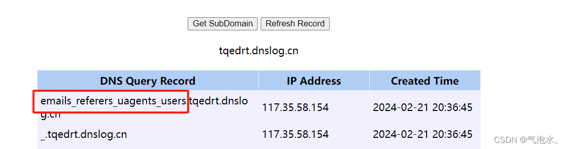SQL注入之DNSLog外带注入_sql注入dnslog外带-CSDN博客