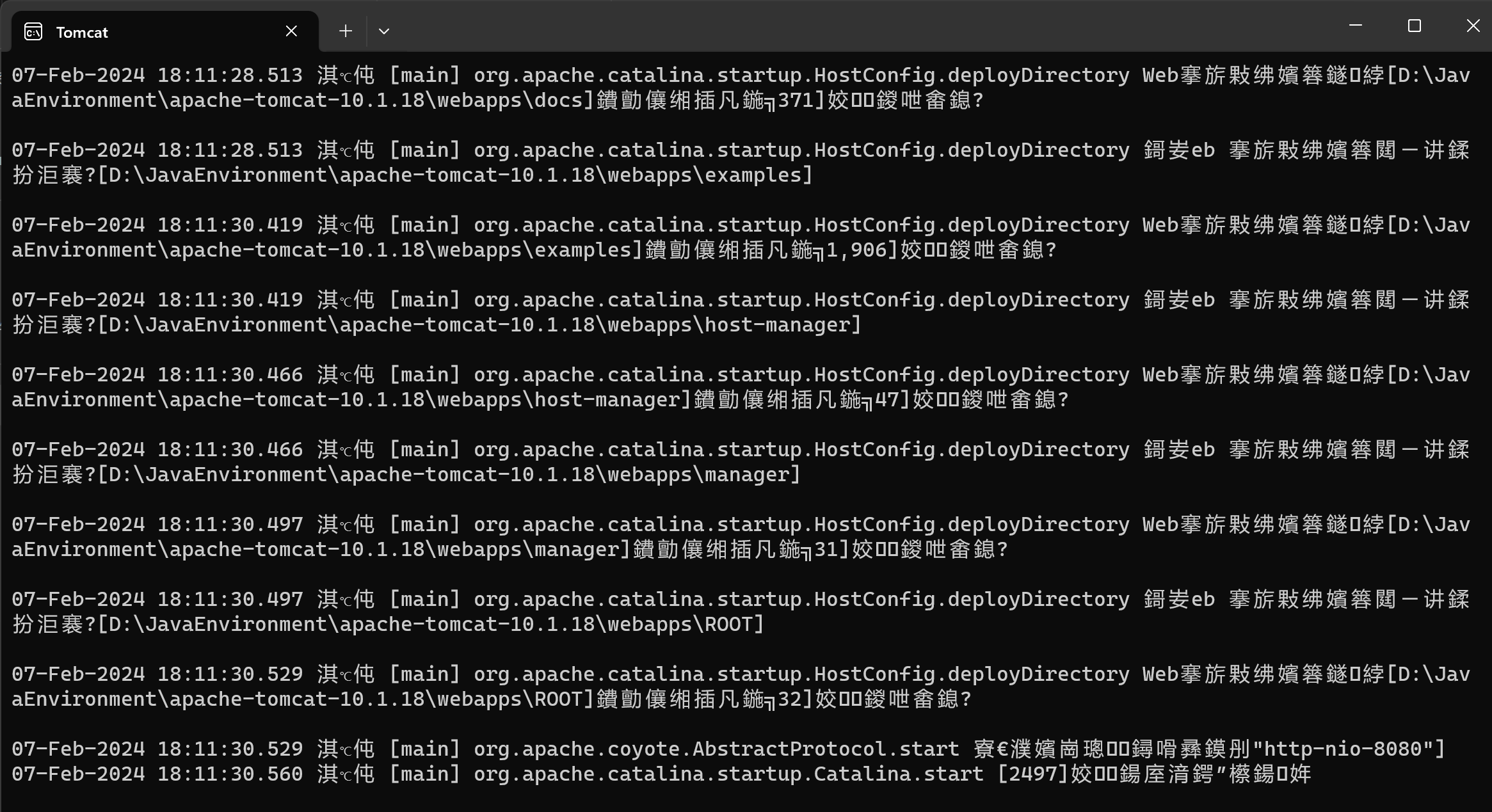 JavaEE基本环境安装及配置_idea官网-CSDN博客