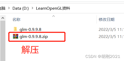 VS2019 搭建OpenGL环境（二）_shader.h添加到vs-CSDN博客