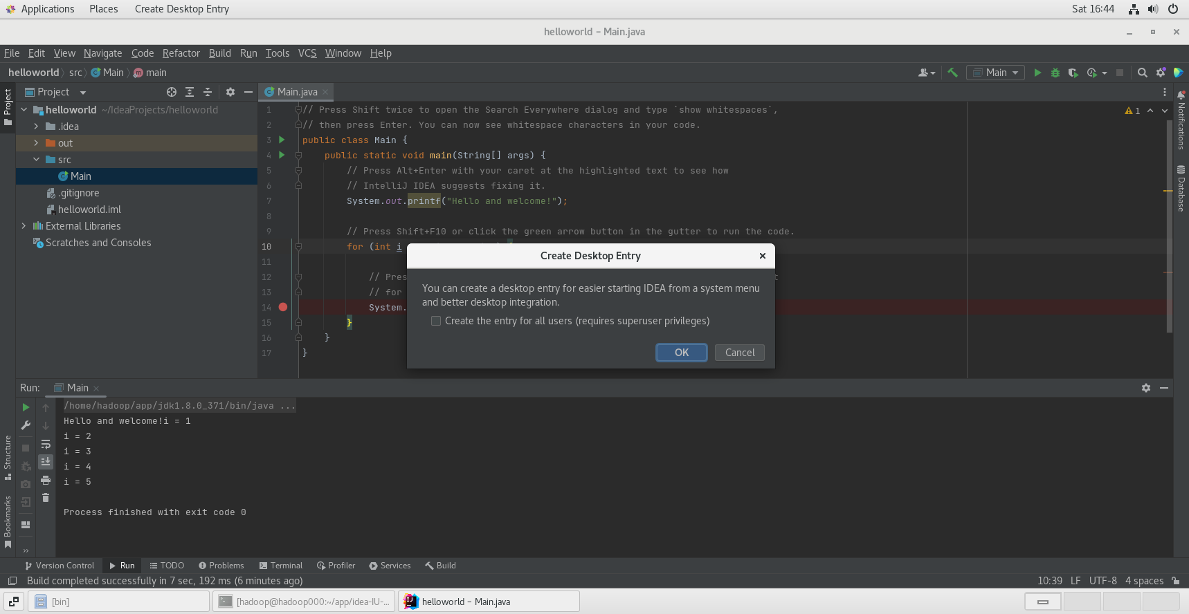 【2023最新】Linux系统安装配置JDK、IDEA及Maven教程_idea linux版本-CSDN博客