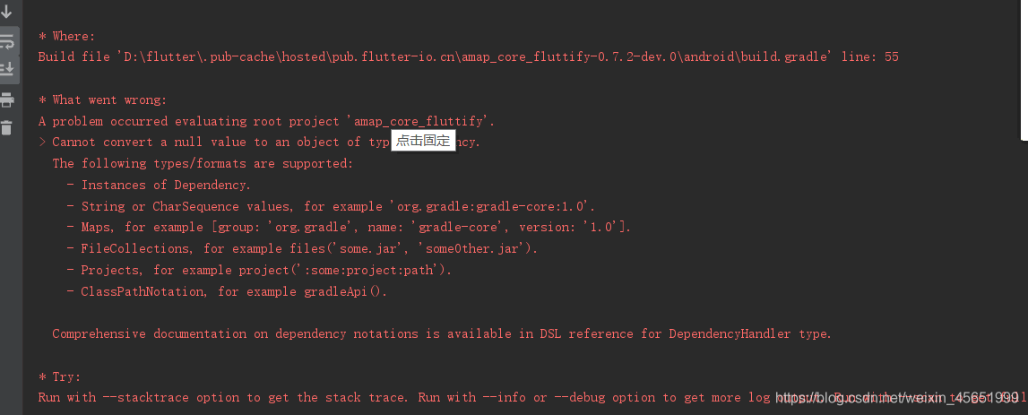 flutter Could not find lifecycle-runtime.jar (androidx.lifecycle:lifecycle-r_could not find ...