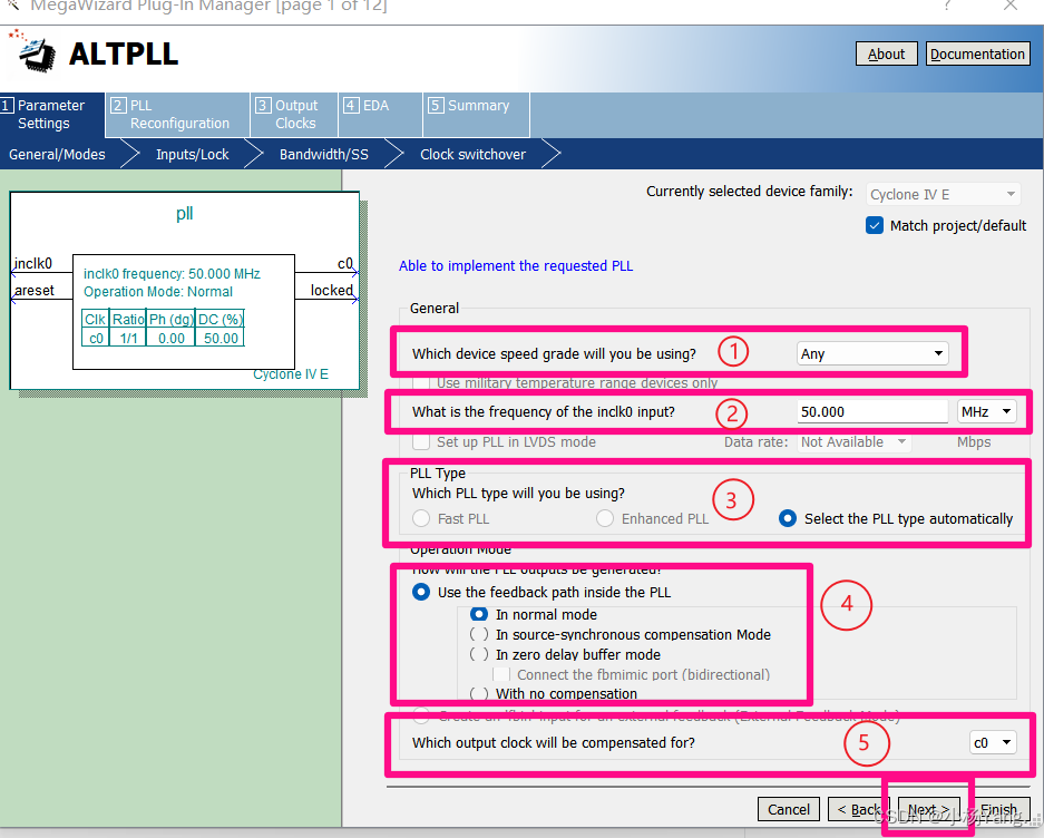 FPGA基础 --【Altera】IP核（1）---PLL锁相环_quartus pll-CSDN博客