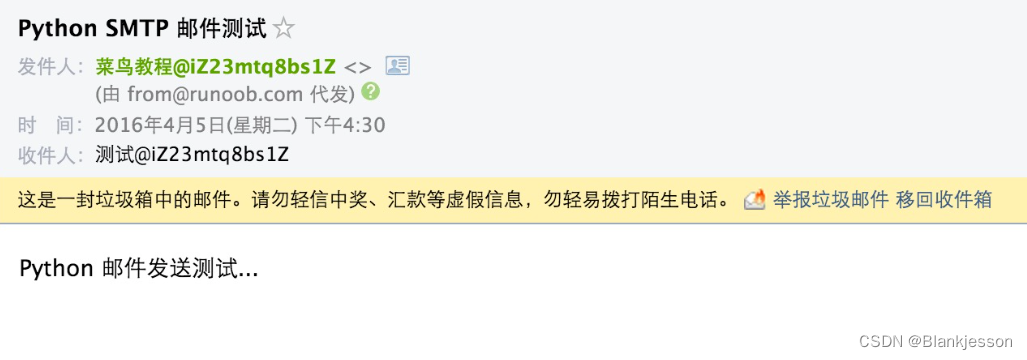 Python3 SMTP发送邮件_smtplib设置message["from"]-CSDN博客