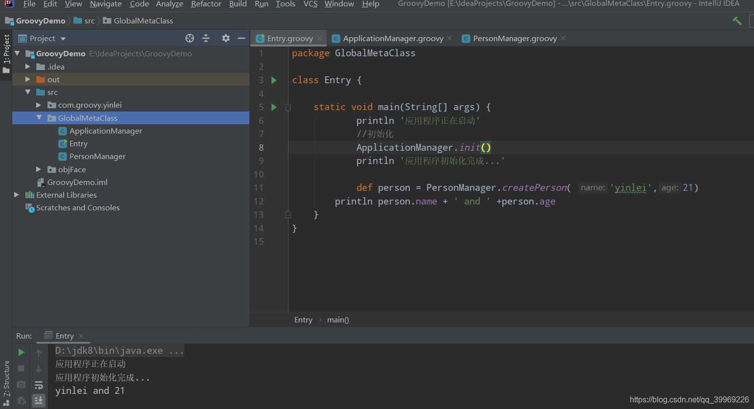 Groovy/Gradle: groovy中的元编程_groovy解释性编程-CSDN博客